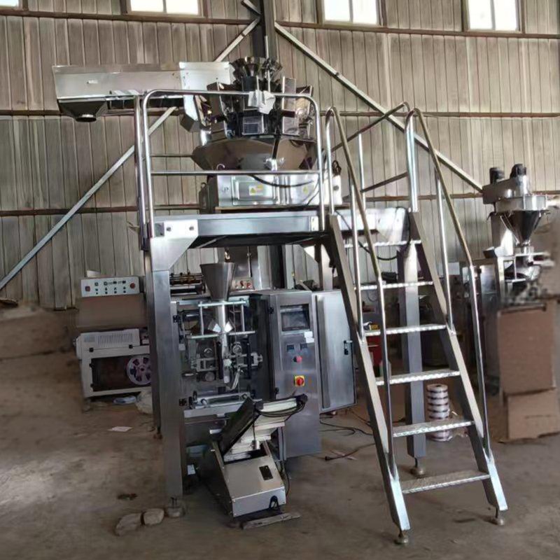 Multi-head weigher packaging machine